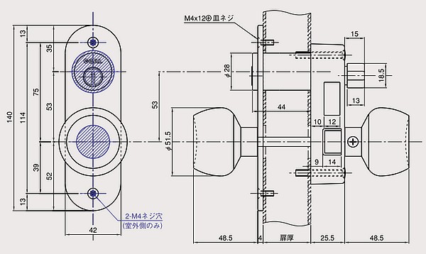 ゴール,GOAL 4350 面付箱錠[GOAL-4350]: 鍵の卸売センター