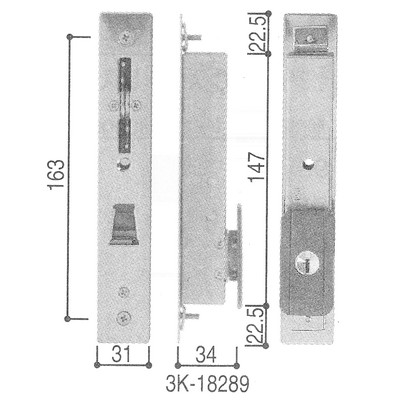 YKK引戸セット 外：アール取手、内：アール型[YKK-DHL-4001]: 鍵の卸売センター