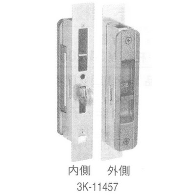 YKK引戸セット 外：アール取手、内：アール型[YKK-DHL-4001]: 鍵の卸売センター
