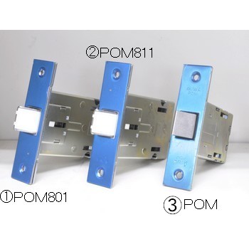 MIWA,美和ロック POMラッチ箱錠